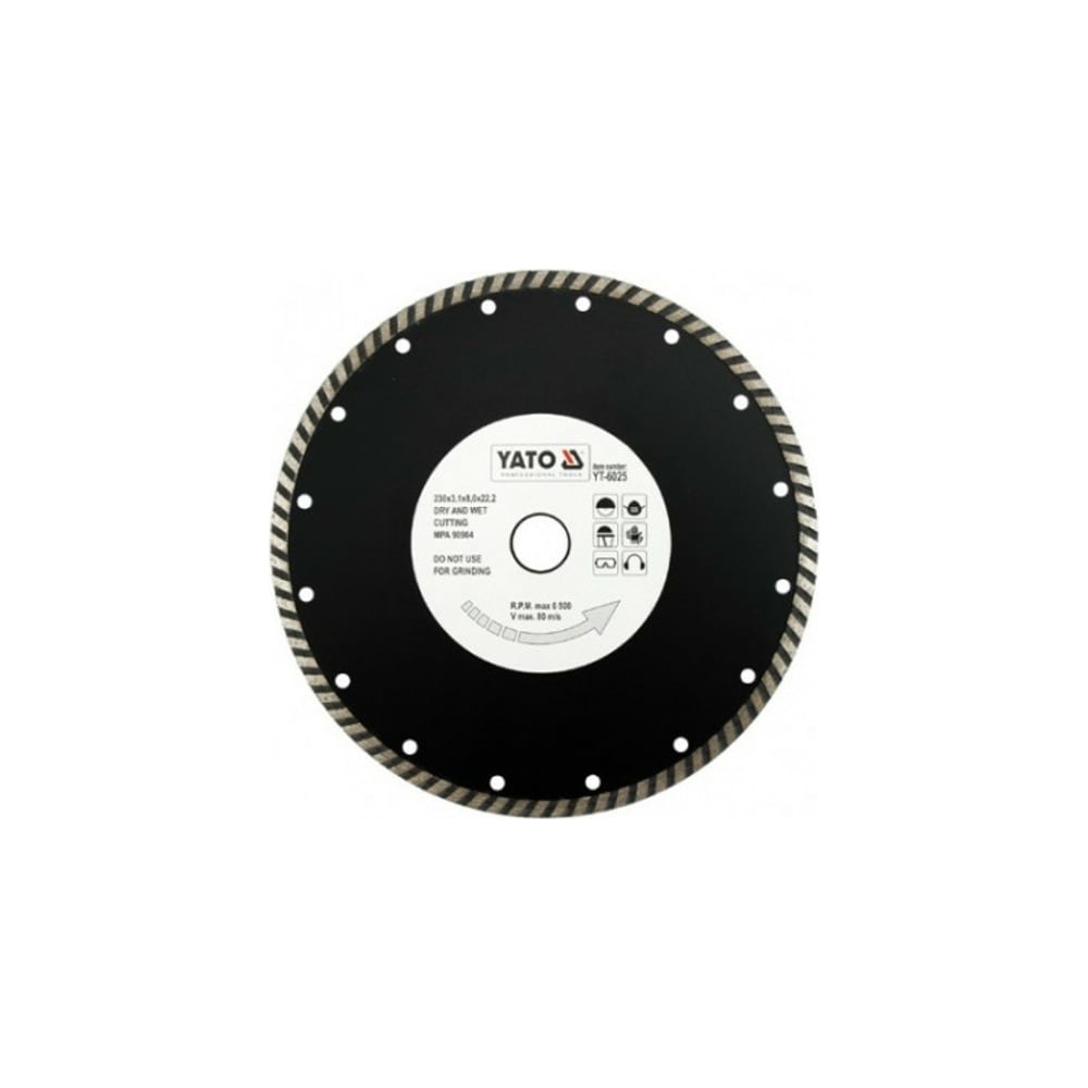 Диск алмазный отрезной универсальный TURBO (230х22.2 мм) YATO YT-6025 ...