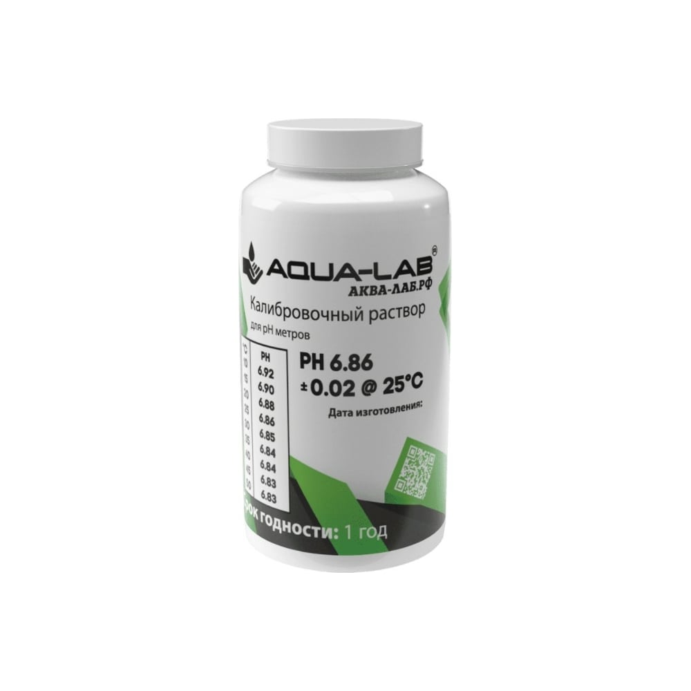 Раствор калибровочный для электродов (225 мл; PH-6.86) AQUA-LAB-PH6.86 ...