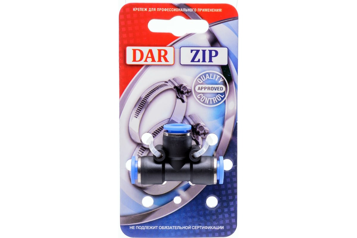 Фитинг Т-образный PUT 10 NBPT 51238 - выгодная цена, отзывы ...