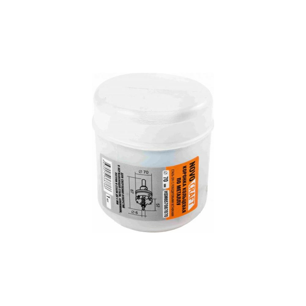 Коронка по металлу кольцевая в сборе 70 мм Novocraft HSM657087070 ...