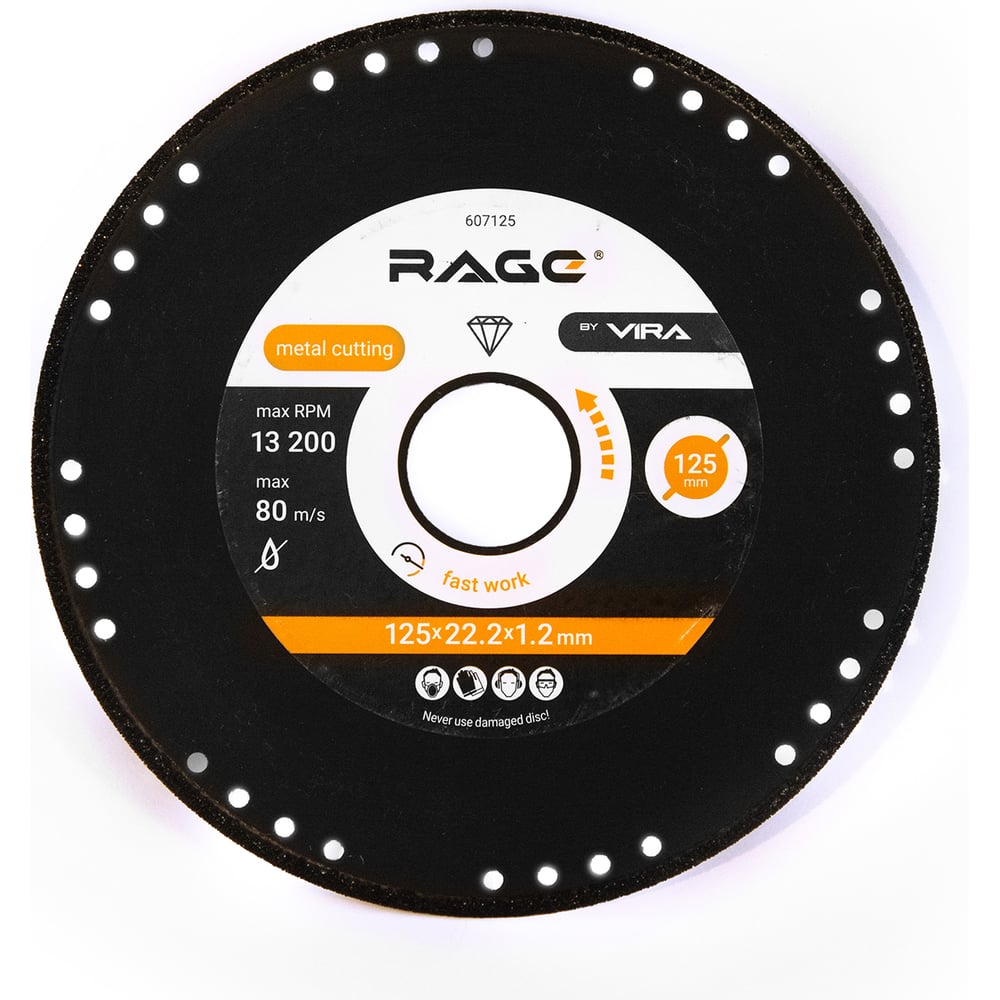 Диск алмазный отрезной по металлу 125х22.2 мм RAGE by VIRA 607125 ...