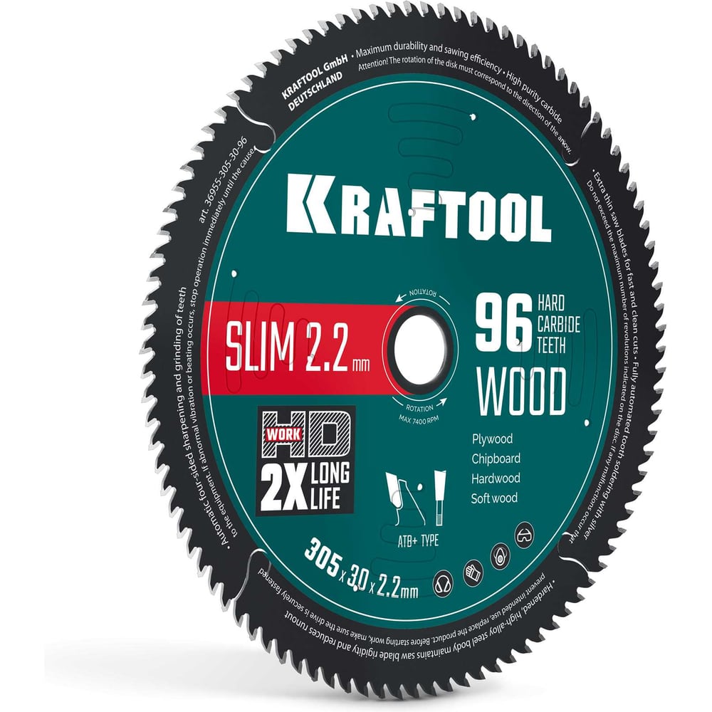 Диск пильный по дереву KRAFTOOL Slim wood cut 305 х 30 x 2.2 мм, 96Т ...