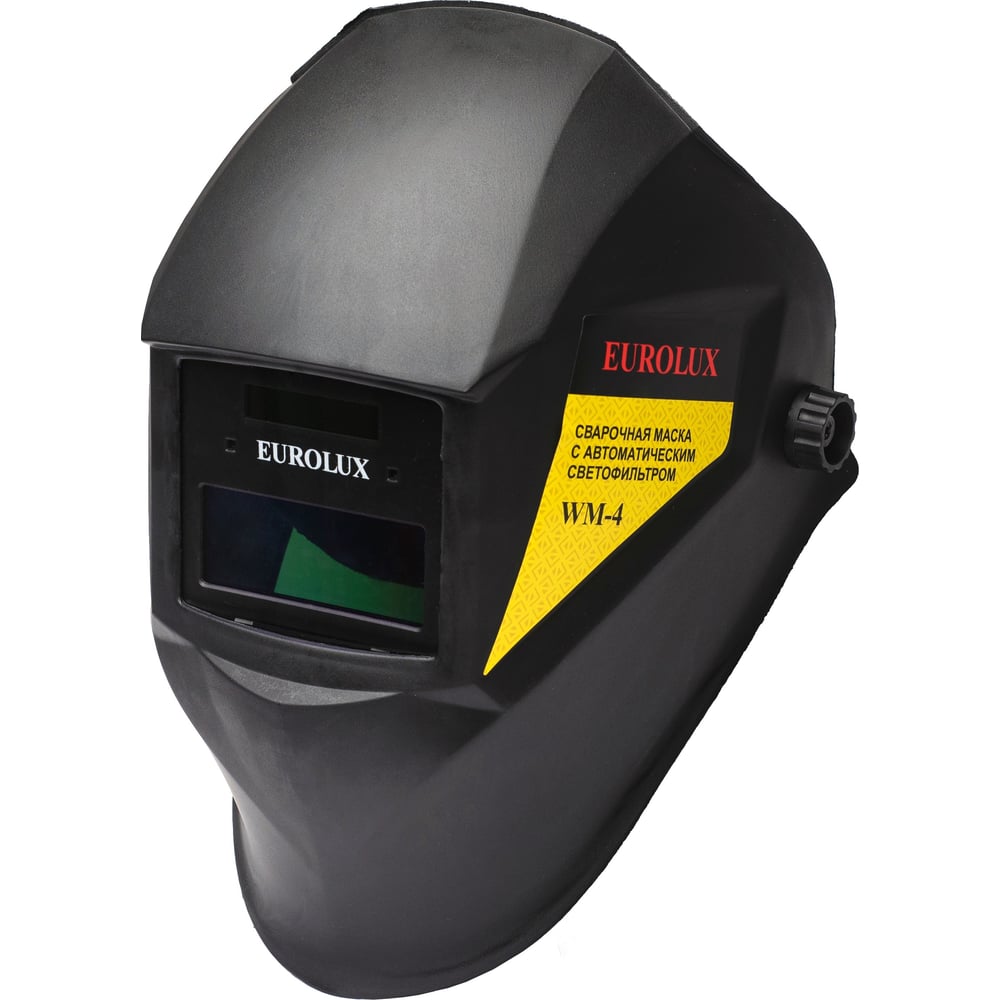 Сварочная маска WM-4 Eurolux 65/111 - выгодная цена, отзывы ...