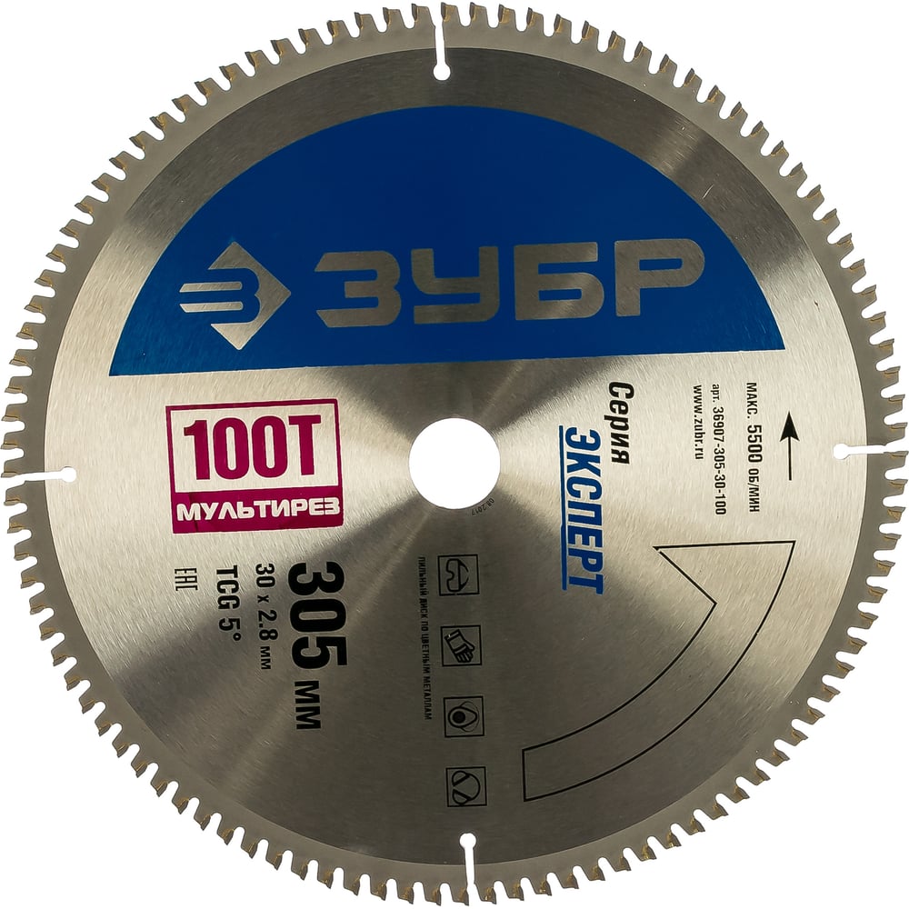 Диск пильный "Точный-МУЛЬТИ рез" (305х30 мм; 100Т) Зубр 36907-305-30 ...