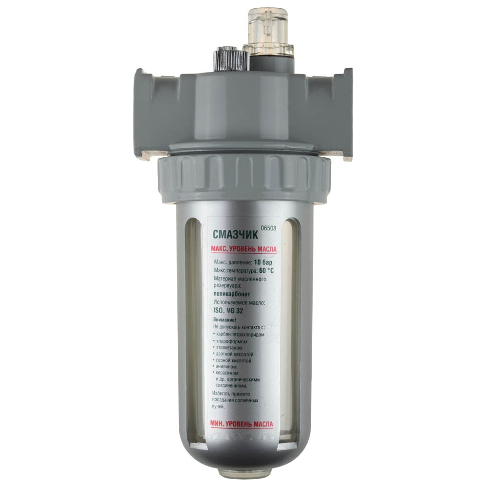 Смазчик KRAFTOOL 6 бар 06508 - выгодная цена, отзывы, характеристики ...