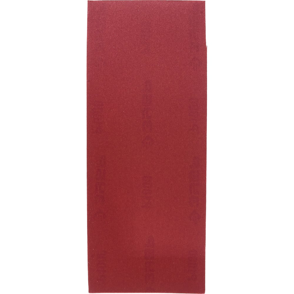 Лист шлифовальный универсальный на зажимах 5 шт. (93х230 мм; Р1000 ...