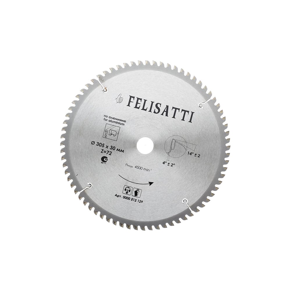 Диск пильный по алюминию (305х30 мм; 72Т) Интерскол 0000512129 ...