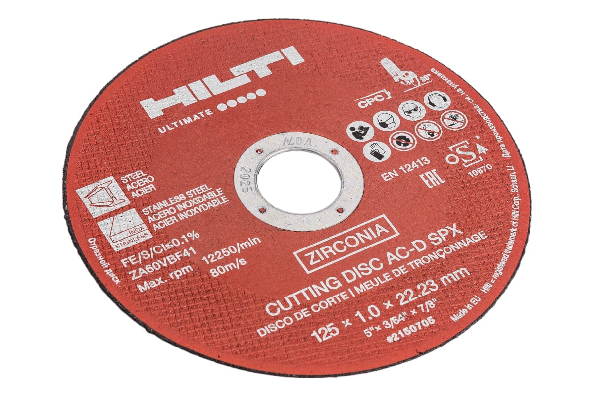 Диск отрезной AC-D SPX (25 шт; 125x1.0 мм) HILTI 2150705 - выгодная ...