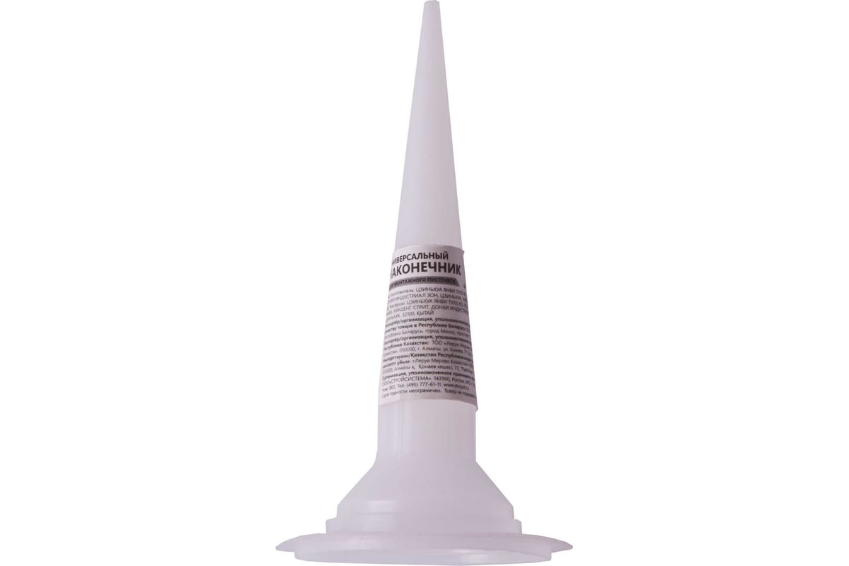 Универсальный наконечник для монтажного пистолета, пластик ULTIMA ...