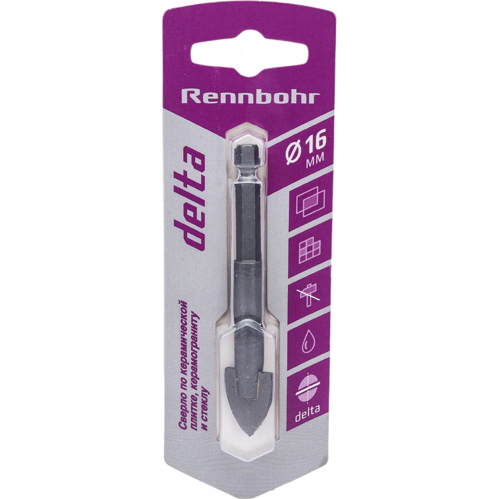 Сверло по керамике Delta 16 мм RENNBOHR 676016 - выгодная цена, отзывы, характеристики, фото ...