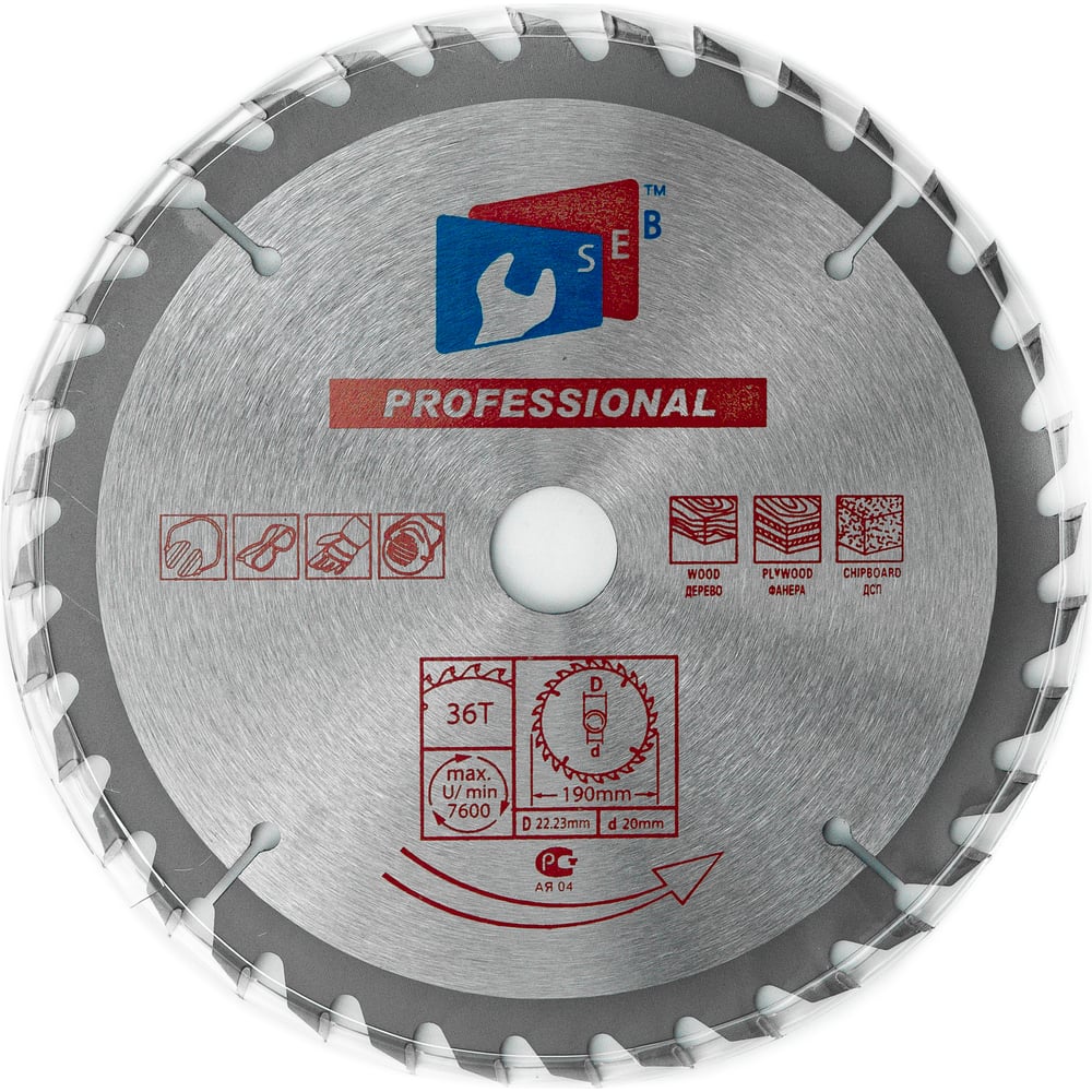 Диск пильный по дереву 190x22.23/20 мм, 36 зубьев S.E.B. 306PG-1903622 - выгодная цена, отзывы ...