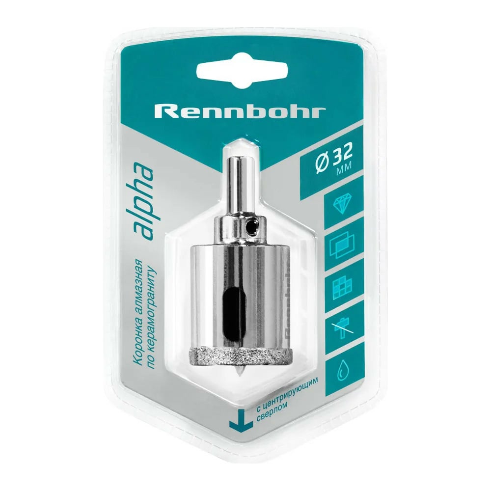 Коронка алмазная с центрирующим сверлом по керамограниту и керамике 32 мм RENNBOHR 676232 ...