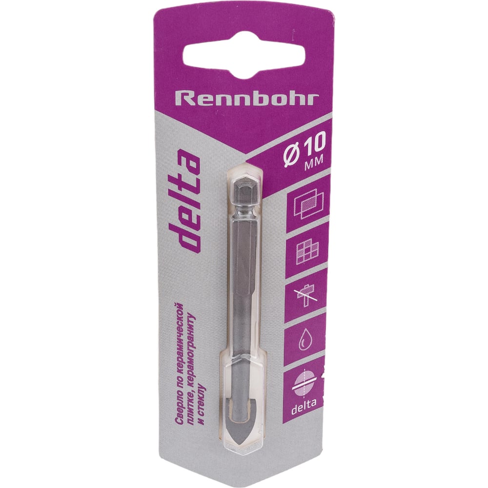 Сверло по керамике Delta 10 мм RENNBOHR 676010 - выгодная цена, отзывы, характеристики, фото ...