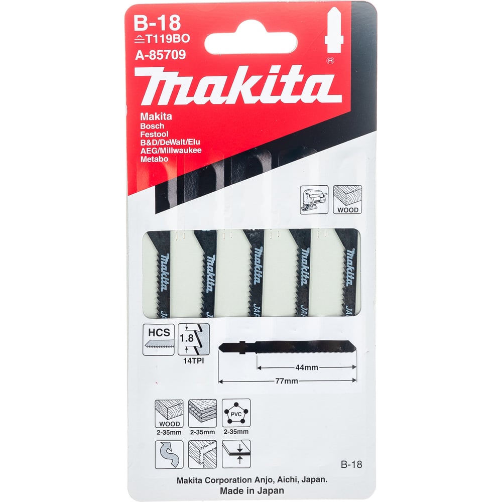Пилки для лобзика Makita A-85709 - выгодная цена, отзывы ...