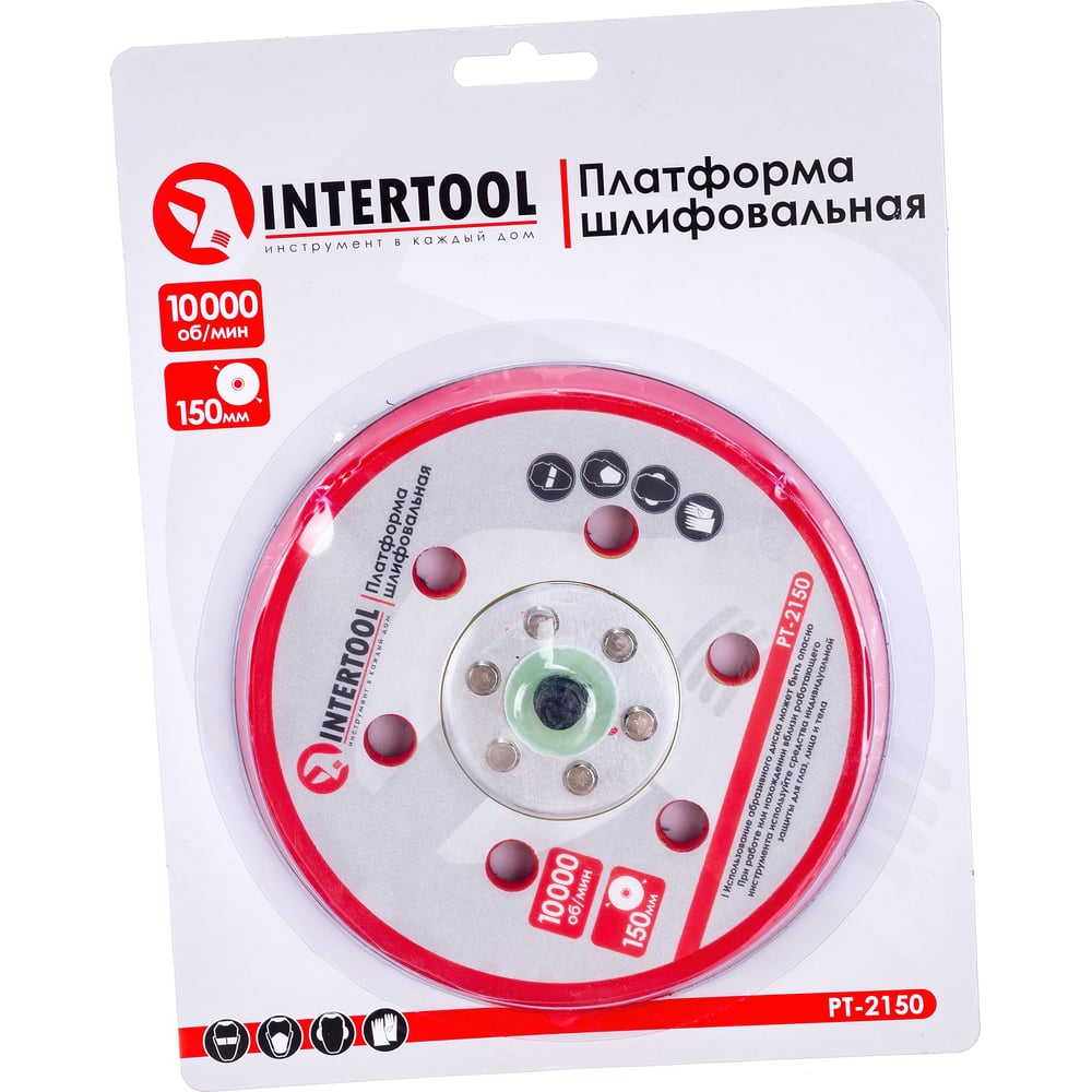 Платформа шлифовальная 150 мм к PT-1007 INTERTOOL PT-2150 - выгодная цена, отзывы ...