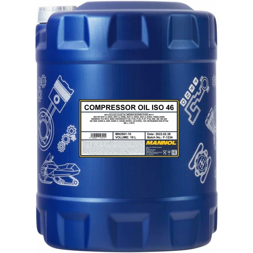 Масло минеральное COMPRESSOR OIL ISO 46 10 л для воздушных компрессоров ...