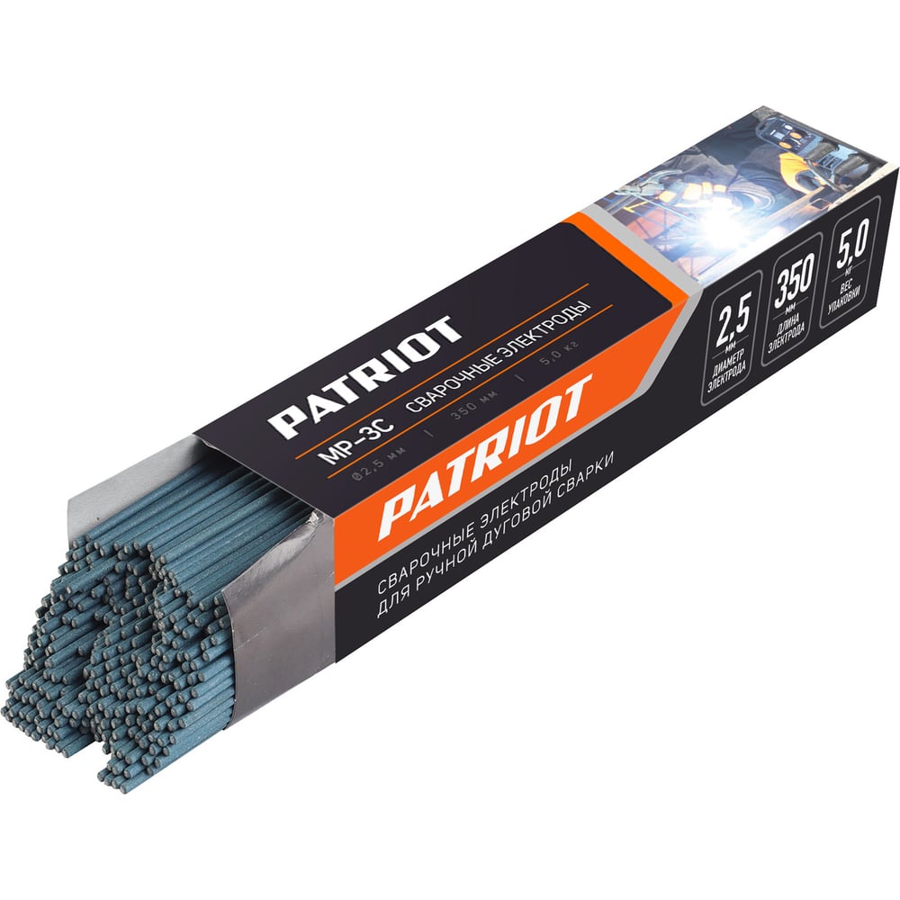 Электроды сварочные МР-3С 2.5 мм, 350 мм, 5 кг Patriot 605012200 ...