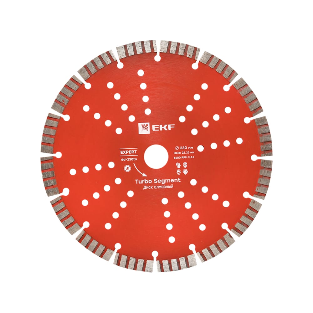 Диск алмазный Turbo Segment (230x22.23 мм) Expert EKF dd-230ts - выгодная цена, отзывы ...