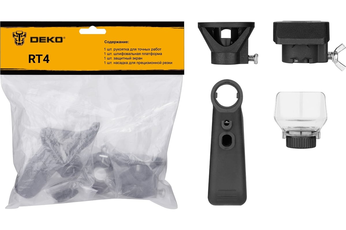 Набор аксессуаров RT4 4 предмета для гравера DEKO 065-0684 - выгодная ...