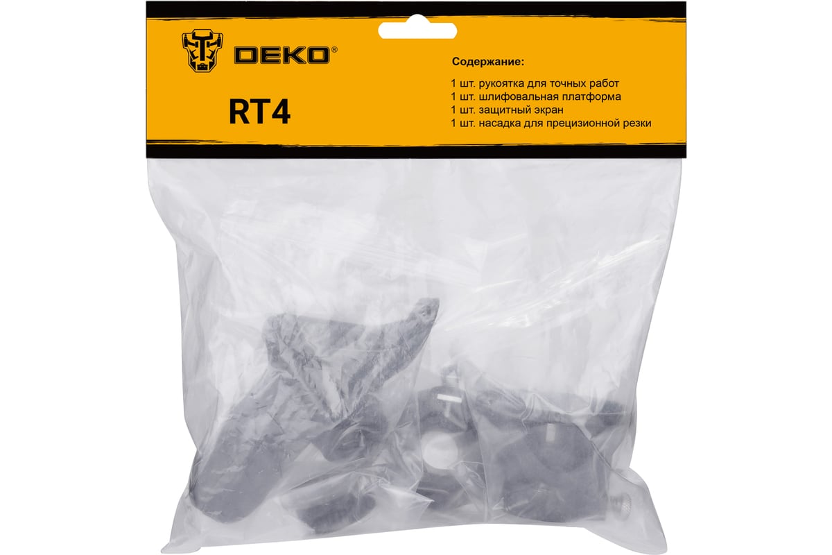 Набор аксессуаров RT4 4 предмета для гравера DEKO 065-0684 - выгодная ...
