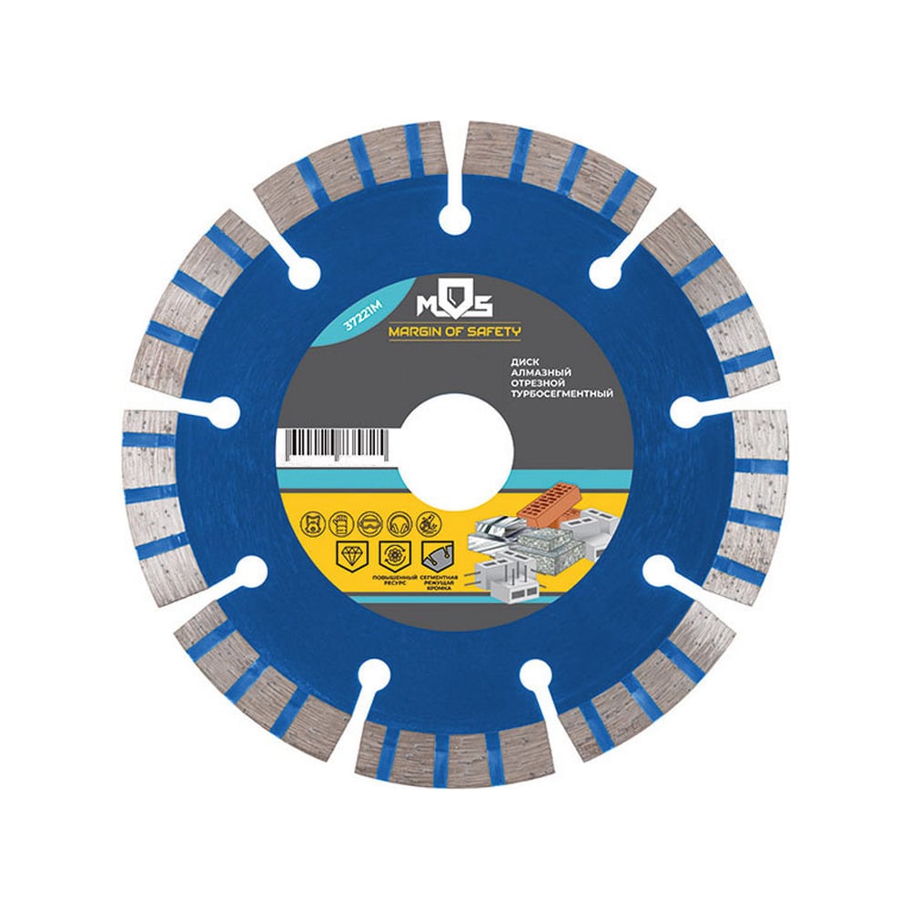 Диск отрезной алмазный турбо-сегментный 180x2.5-2.6x10x22.2 мм MOS ...