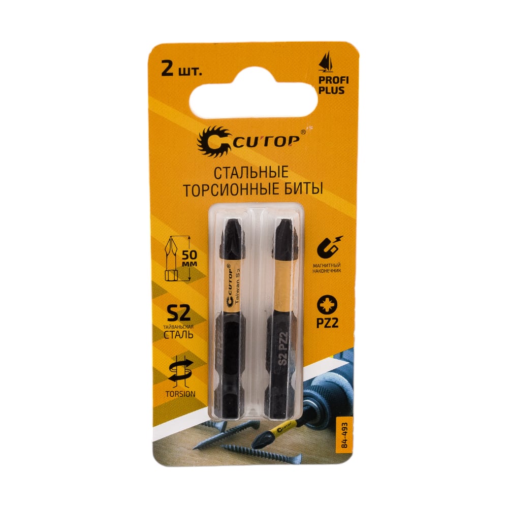 Набор торсионных бит Profi Plus 2 шт, PZ2, 50 мм CUTOP 84-493 ...