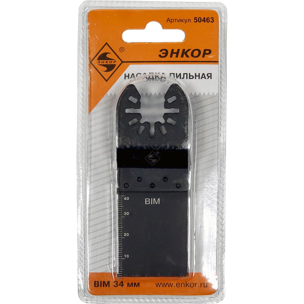 Насадка пильная (32.5 мм; HSS) для МФЭ-260 Энкор 50463 - выгодная цена ...