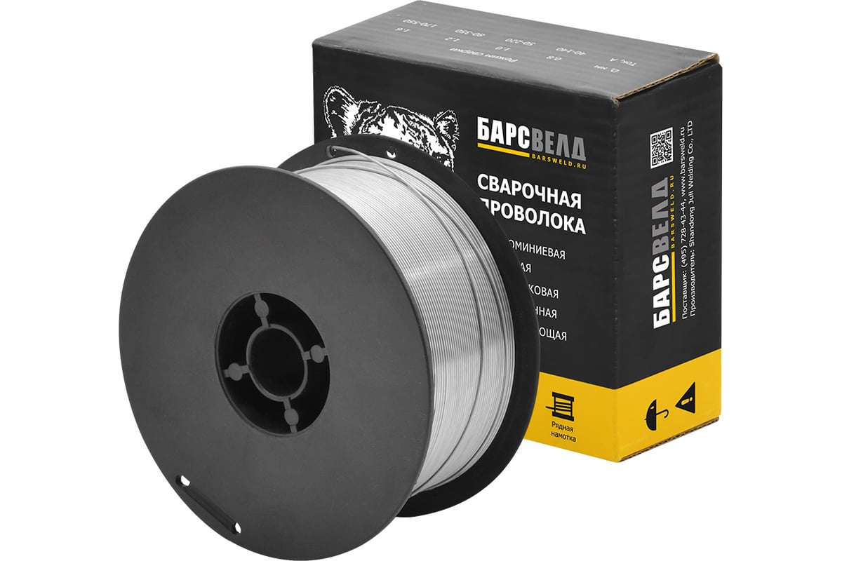 Проволока сварочная нержавеющая (0.8 мм; кассета 5 кг) 308LSi БАРСВЕЛД ...