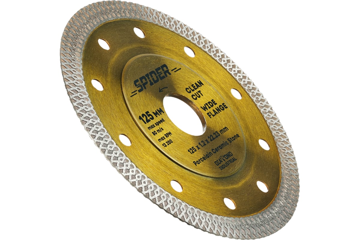 Диск алмазный по керамограниту ультратонкий X-тип SPIDER 125x10x1.2x22 ...