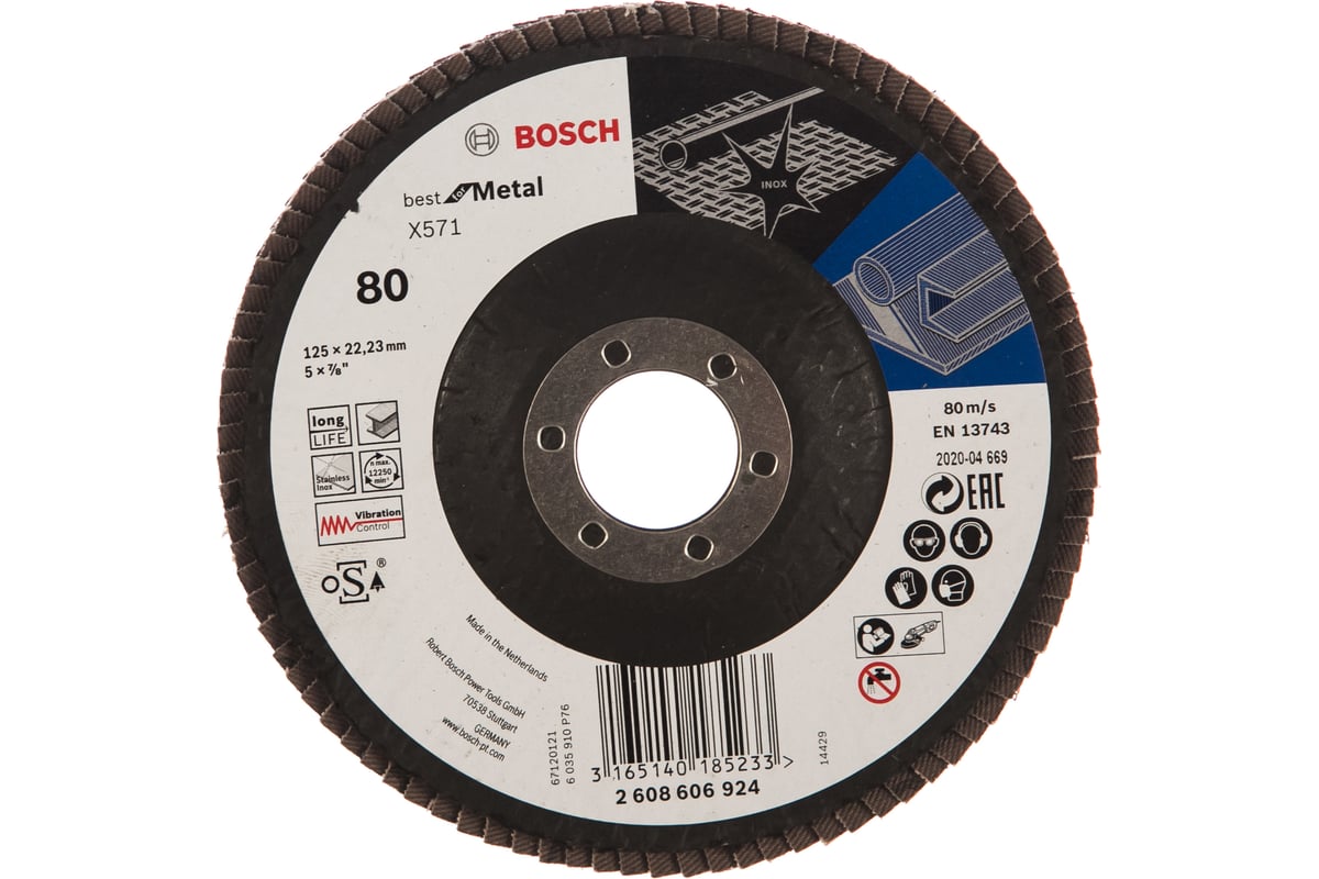 Круг лепестковый для УШМ (125 мм; К80) Bosch 2.608.606.924 - выгодная ...