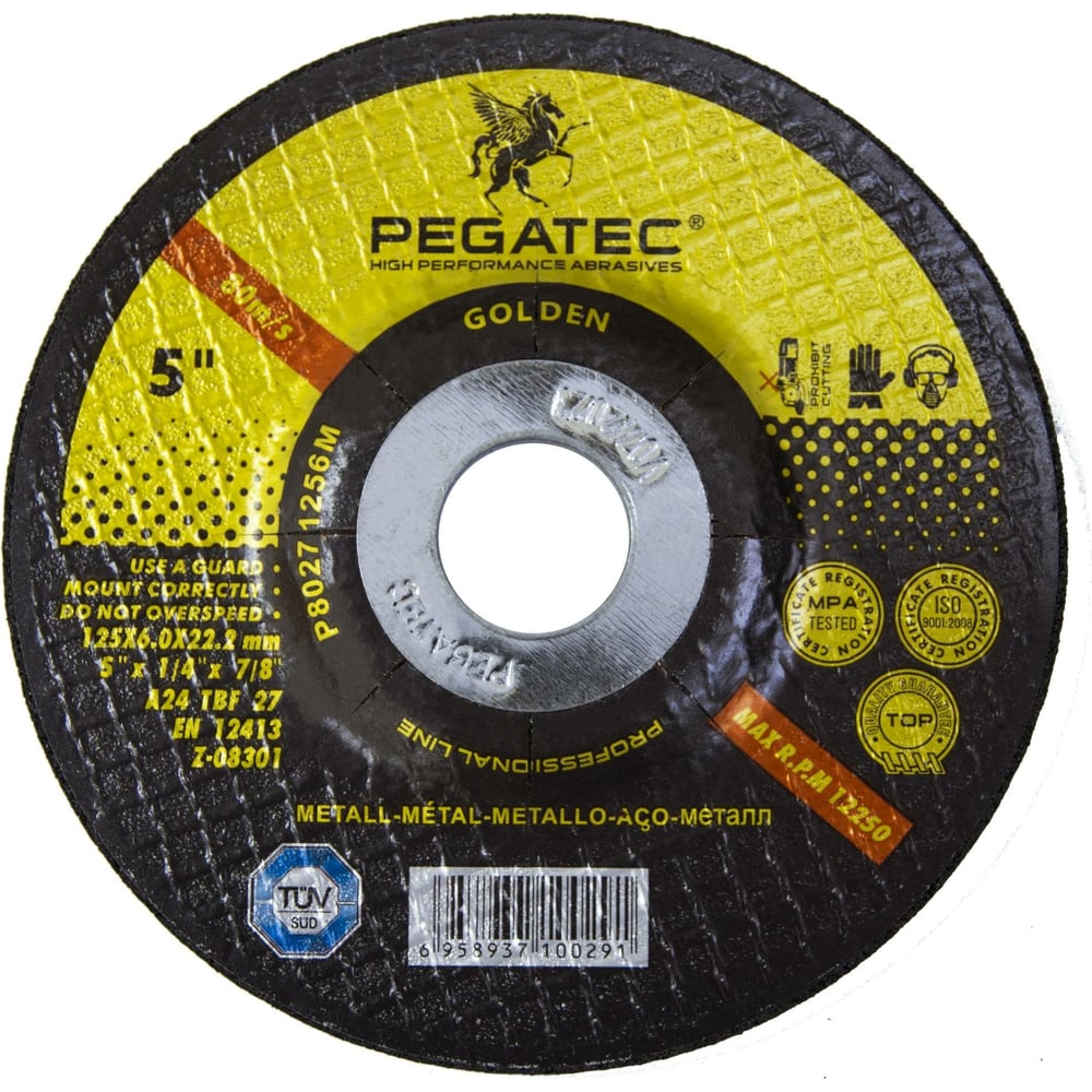 Круг шлифовальный Т27 125x6x22 мм, 80 м/с Pegatec P80271256M - выгодная ...