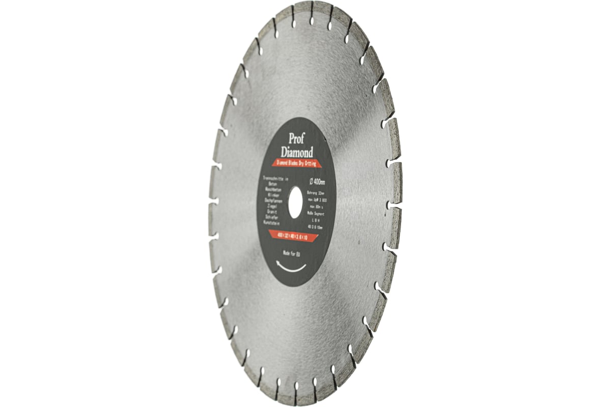Диск алмазный сегментный Prof Diamond 400x3.6x10x32 мм S.E.B. 106AG ...