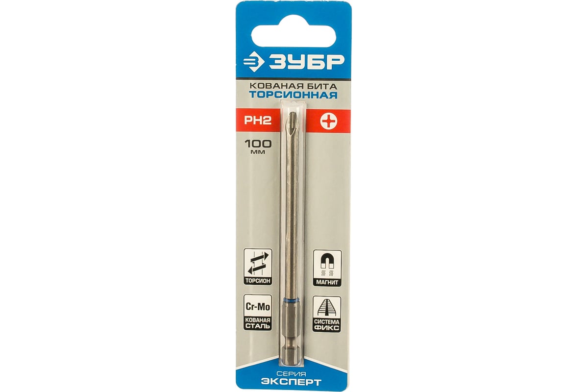 Бита "ЭКСПЕРТ" (100 мм; PH2) Зубр 26011-2-100-1 - выгодная цена, отзывы ...