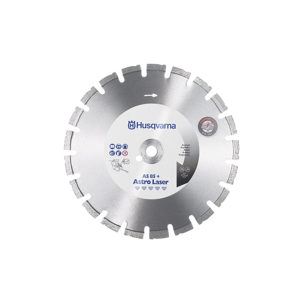 Диск алмазный по асфальту 350х25.4 Husqvarna 5430672-33 - выгодная цена ...