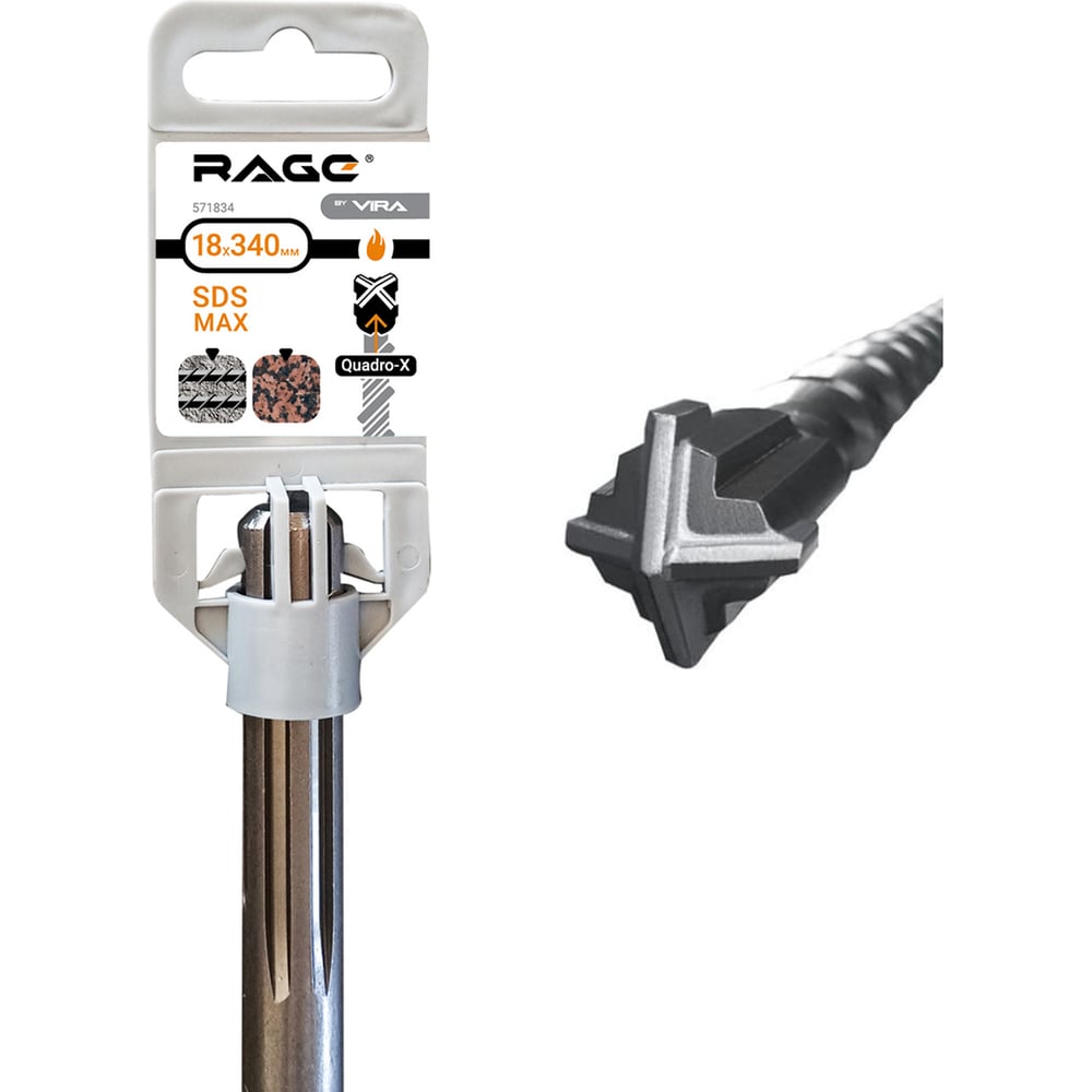 Бур по бетону Quadro-X 18x340(210) мм, sds-max rage by VIRA 571834 ...