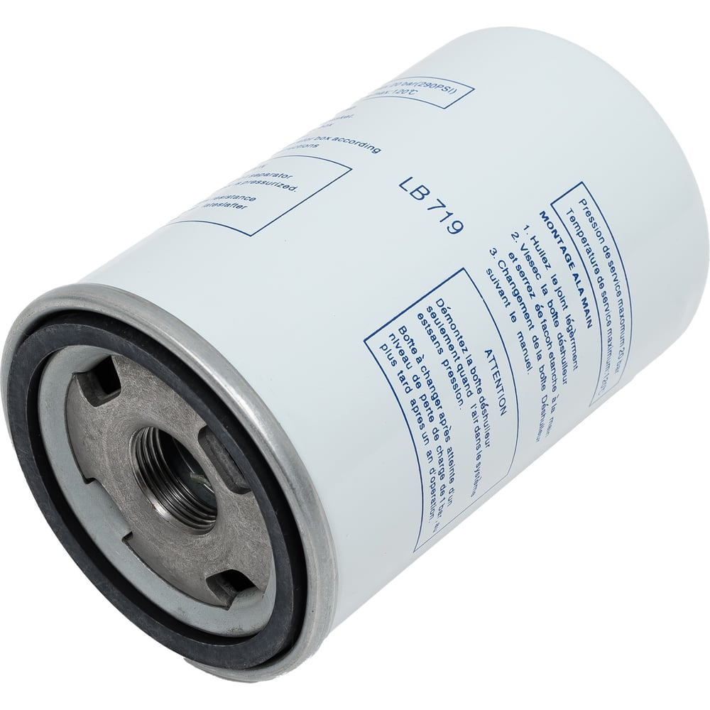 Сепаратор SCE 5010 ЭнергоРесурс 9803002 - выгодная цена, отзывы, характеристики, фото - купить в ...