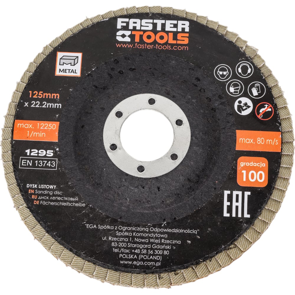 Диск лепестковый 125 мм, P100 FASTER TOOLS 1295 - выгодная цена, отзывы ...