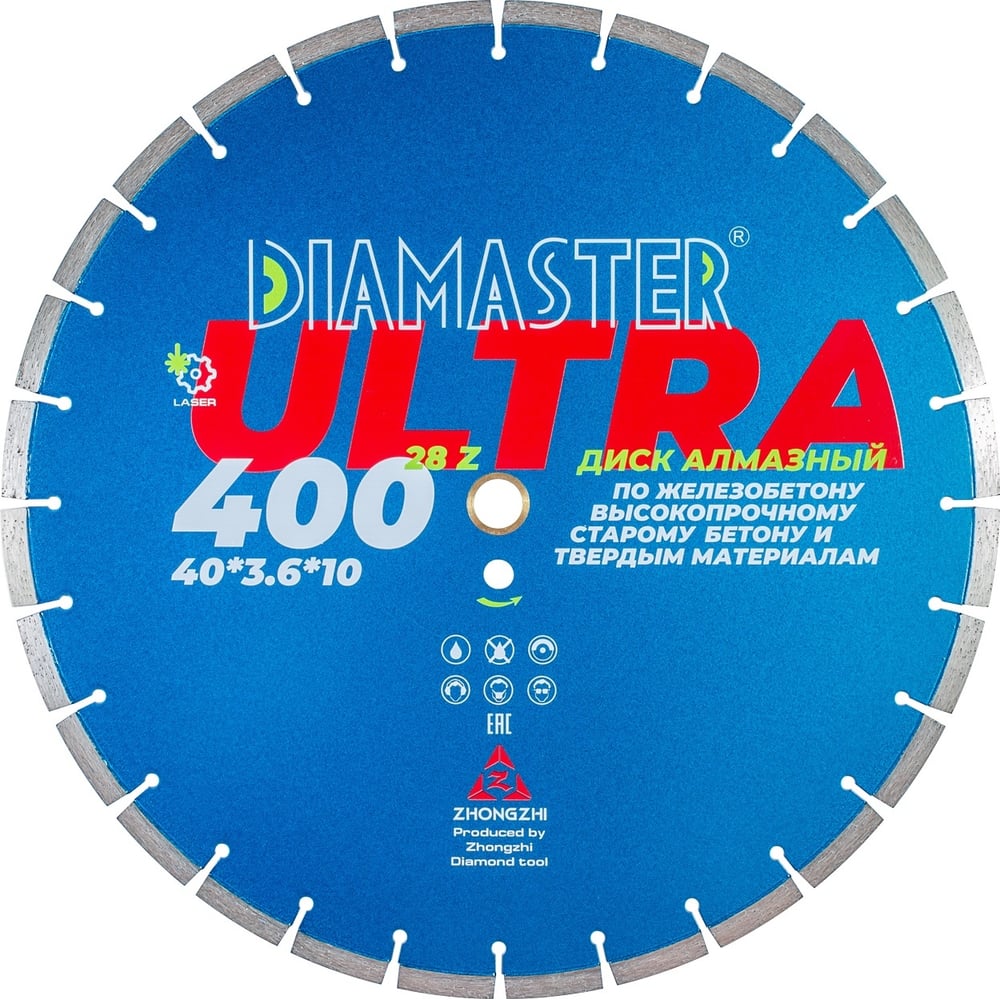  Laser ULTRA 400x3 6x10x25 4 20 28z