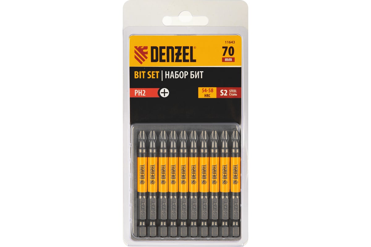 Набор бит PH2, 70 мм, сталь S2, круглый профиль, 10 шт Denzel 11643 ...