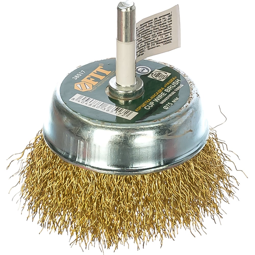 Корщетка-чашка (75 мм) для дрелей FIT IT 38517 - выгодная цена, отзывы ...