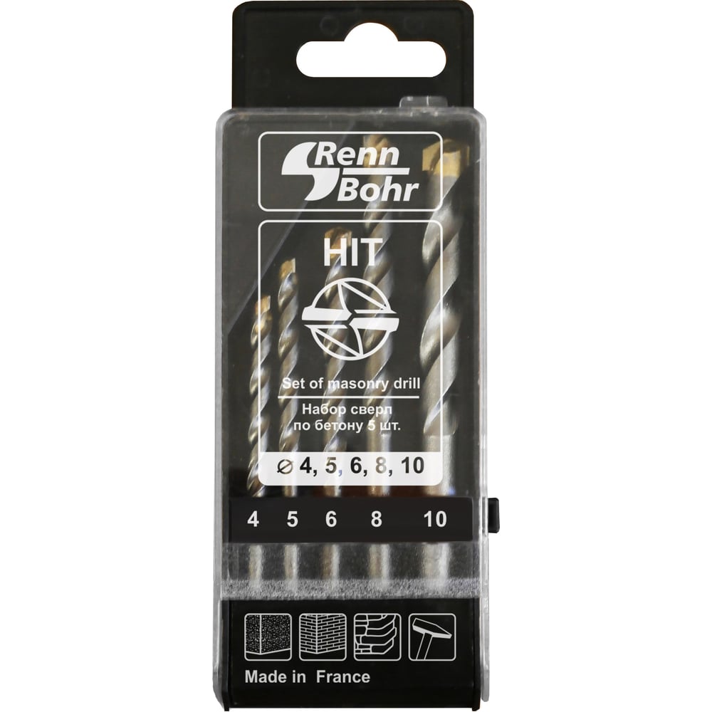 Набор сверл (4-5-6-8-10 мм; 5 шт.) по бетону HIT RENNBOHR 610005 - выгодная цена, отзывы ...