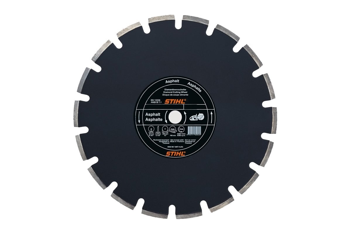 Алмазный диск А40 по асфальту (350х20 мм) Stihl 08350811007 - выгодная ...