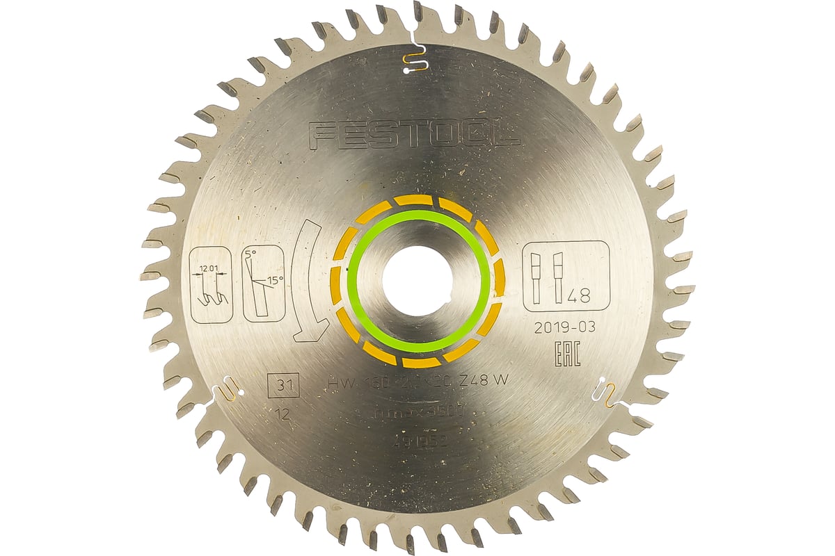 Диск пильный по дереву (160x2,2,x20 мм; Z48) FESTOOL 491952 - выгодная ...