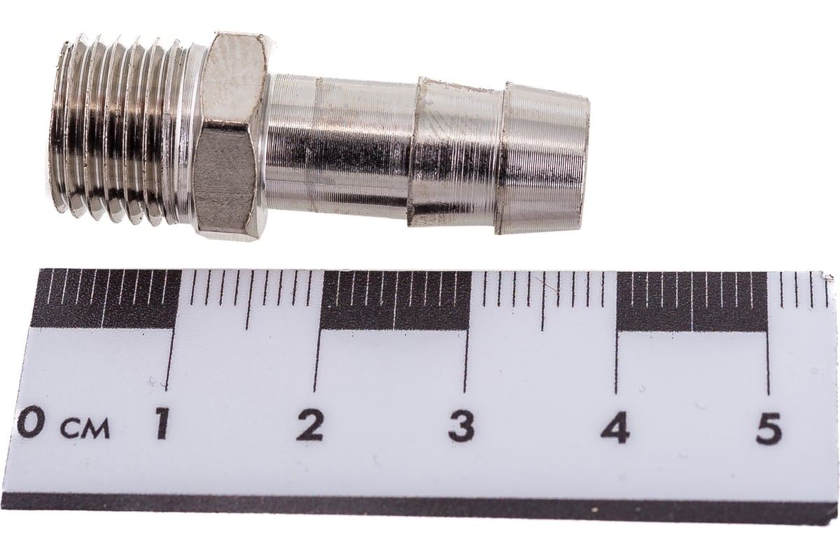 Переходник 1/4"М - елочка (10 мм; обжимное кольцо 15Х18 мм) FUBAG ...