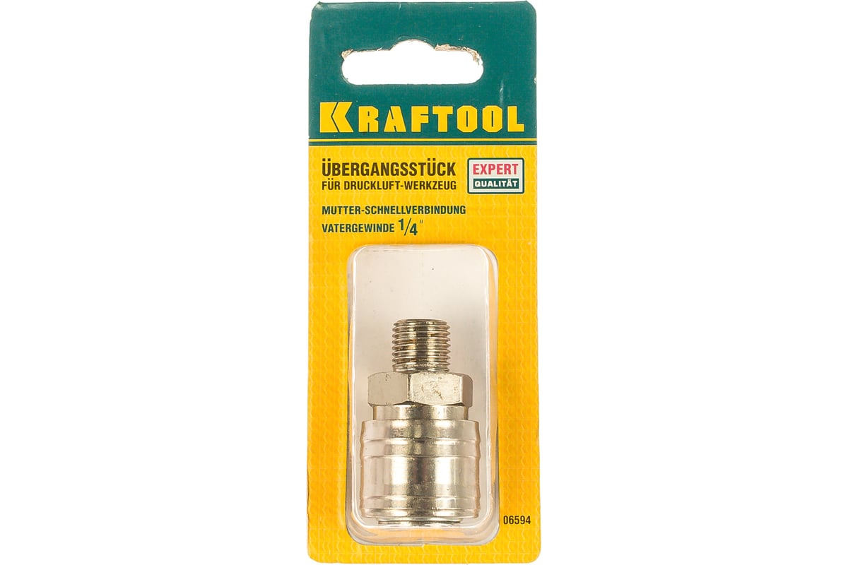 Переходник EXPERT QUALITAT (1/4" папа — быстросъемное соединение мама ...
