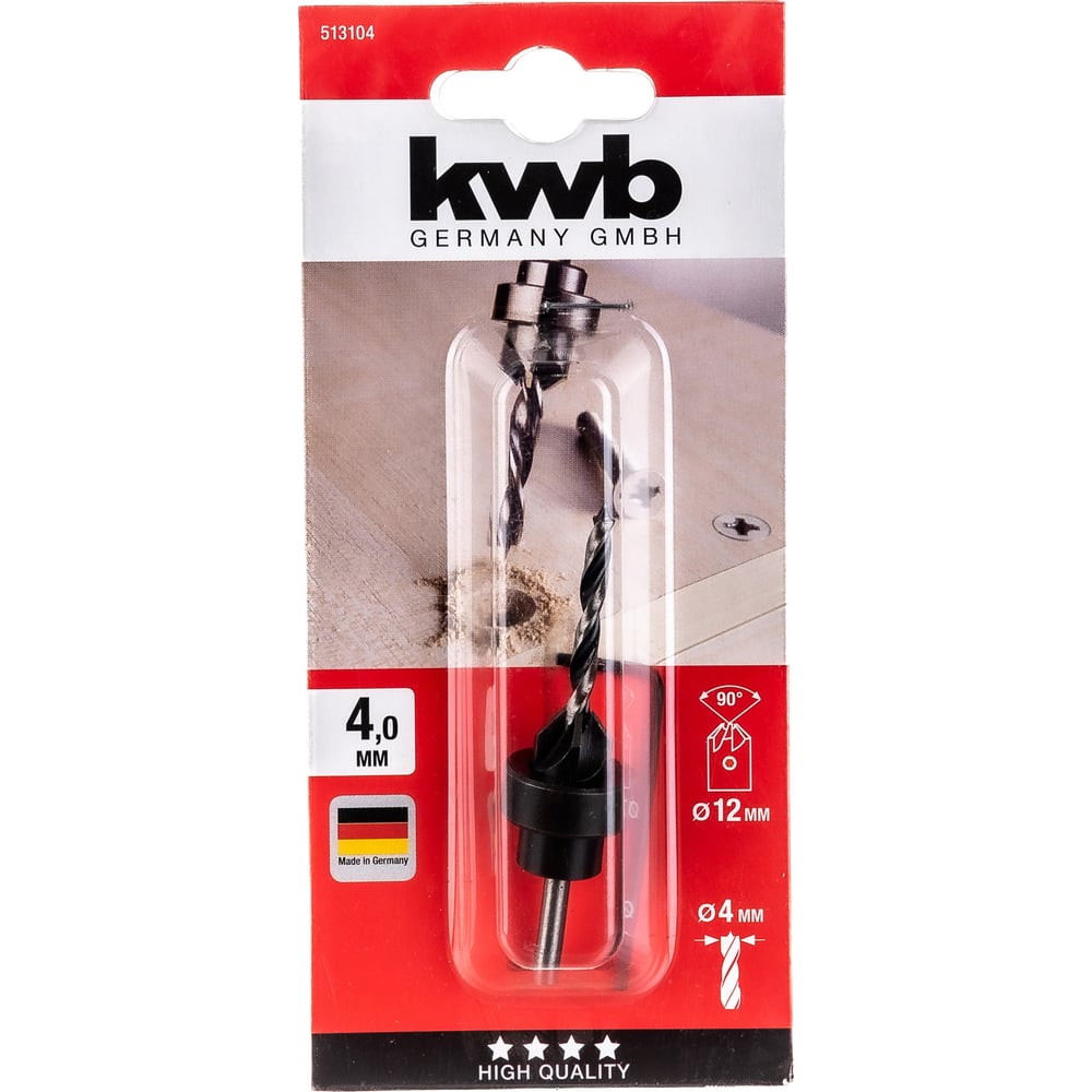 Сверло по дереву и зенкер-насадка (4 мм) KWB 5131-04 - выгодная цена ...