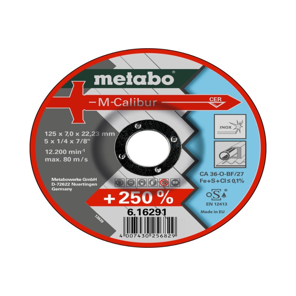 Круг обдирочный M-Calibur (125x7х22.2 мм) Metabo 616291000 - выгодная ...