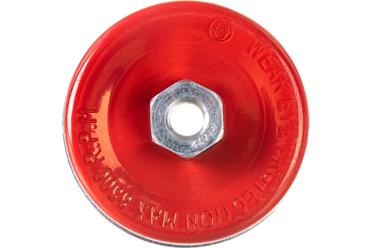 Щетка для болгарки (100 мм; М14) SANTOOL 060704-014-100 - выгодная цена ...