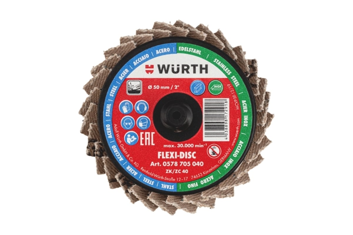 Шлифовальный диск лепестковый Wurth Flexi-Disc ZC40 D50ХROLOC ...