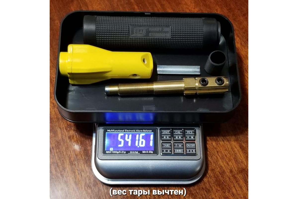 Электрододержатель Handy 300 (300 А) для MMA-сварки ESAB СВ000008657 ...